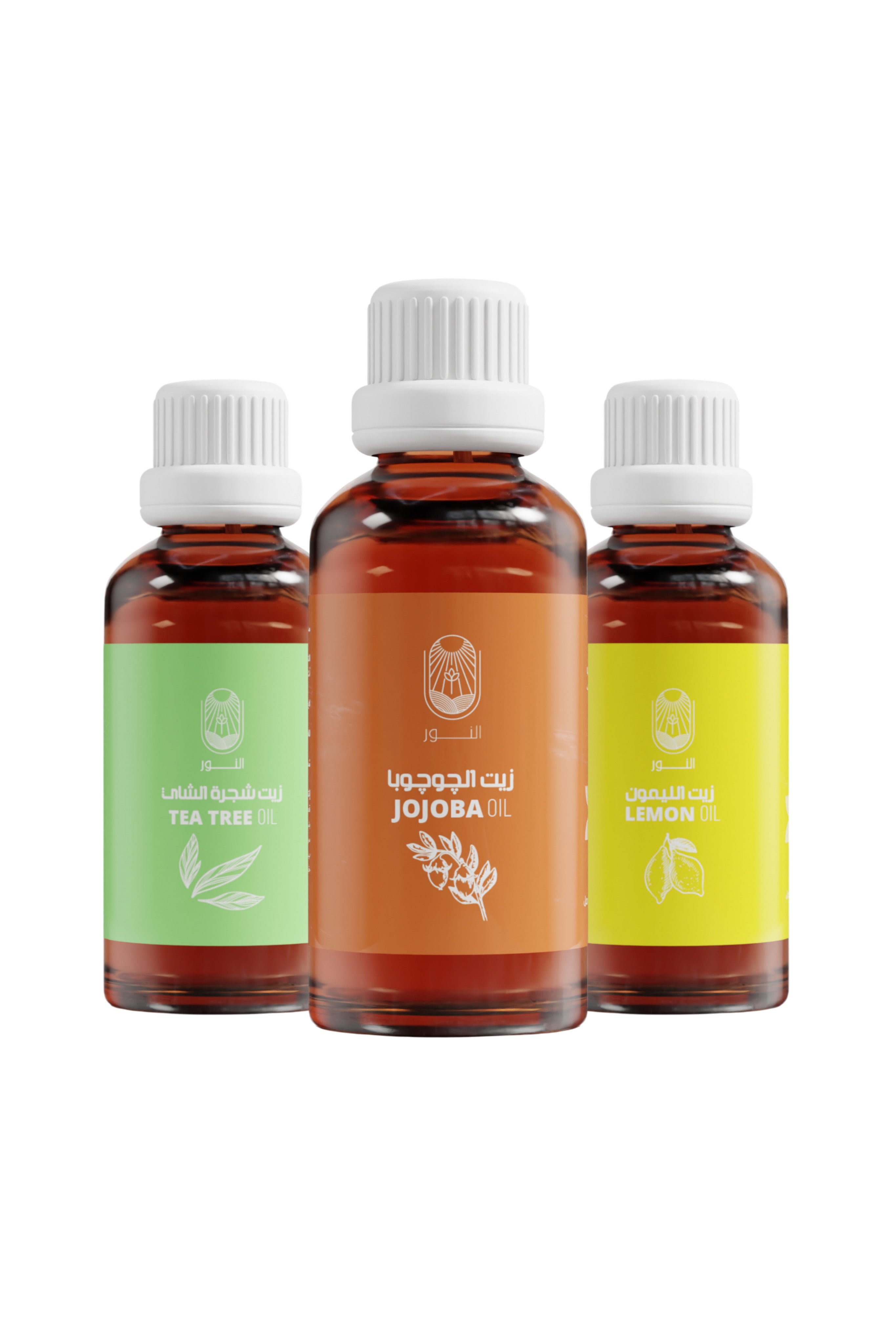 Clear Skin Bundle – Al Nour