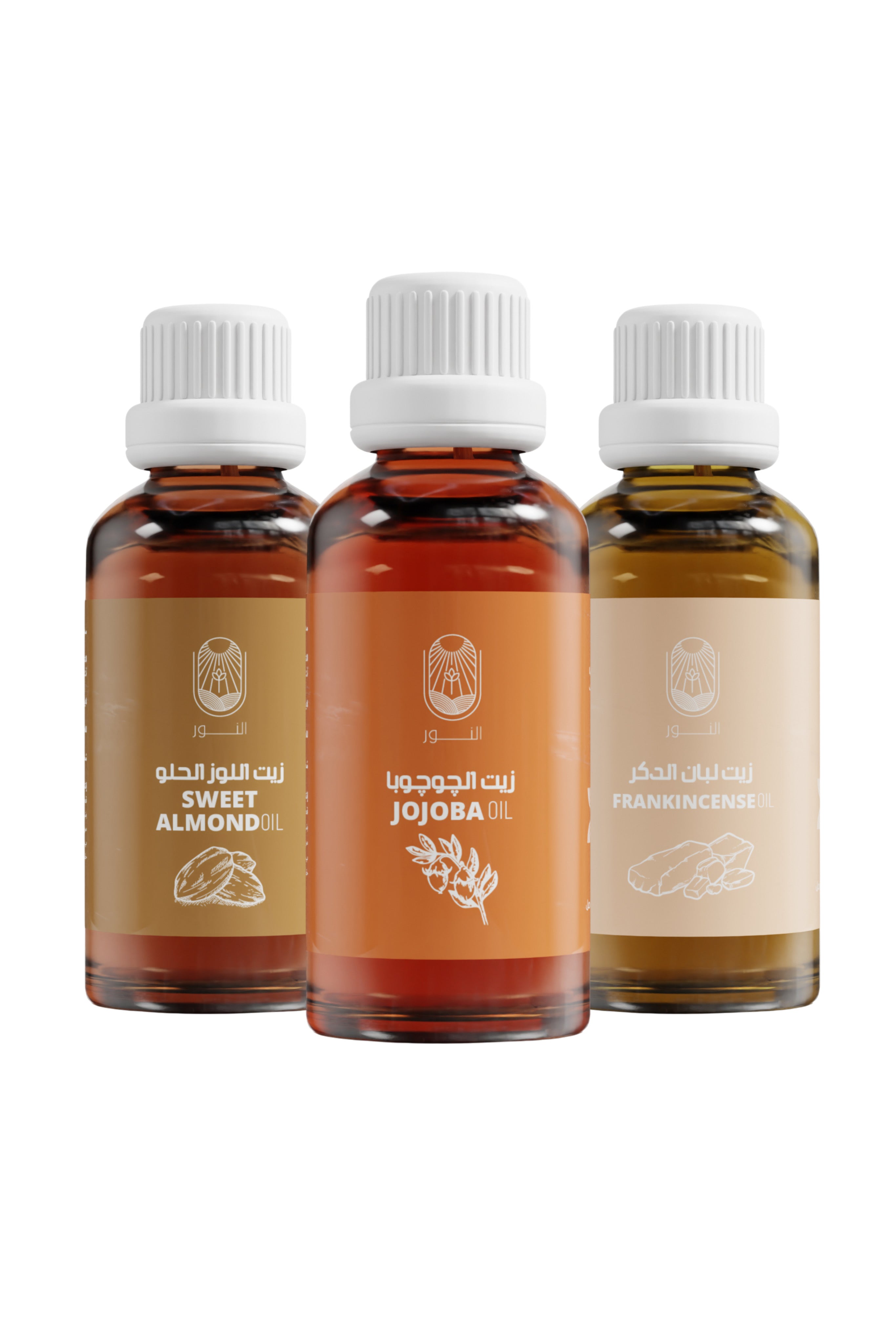 Glow Time Bundle – Al Nour